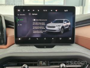 Brūns Skoda Kodiaq 2024 Rīga, ar dzinēja tilpumu 1.50 L un nobraukumu 56 tūkst. km par 33500 €, foto 24 vietnē AUTOMOTO.COM.LV