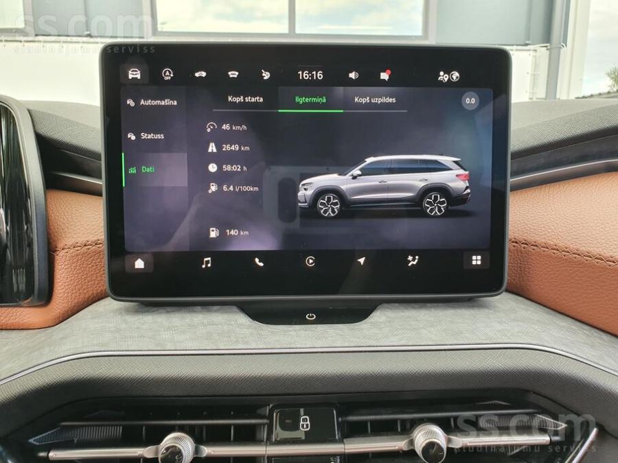Brūns Skoda Kodiaq 2024 Rīga, ar dzinēja tilpumu 1.50 L un nobraukumu 56 tūkst. km par 33500 €, foto 25 vietnē AUTOMOTO.COM.LV