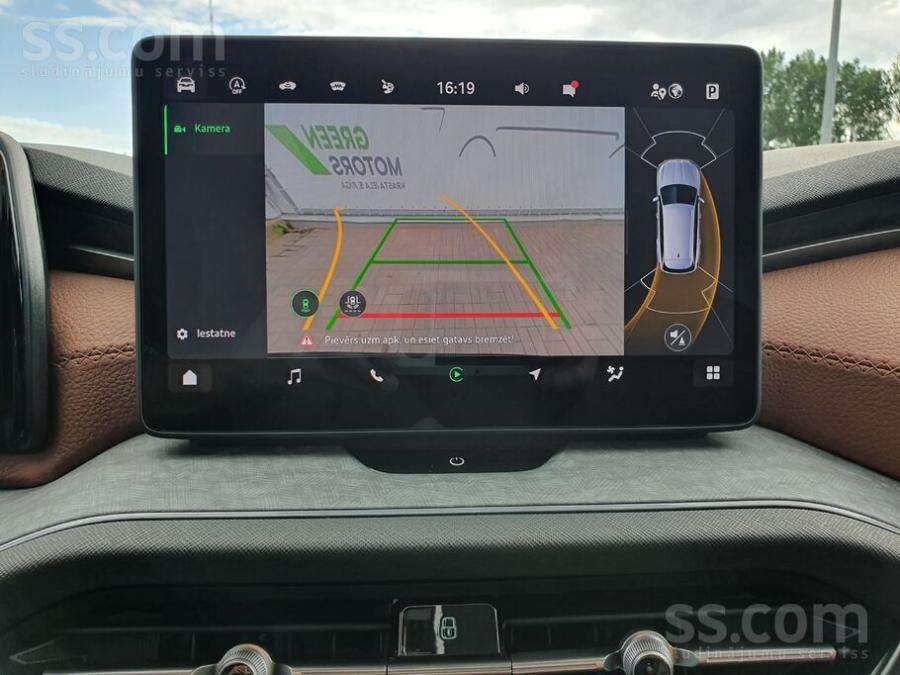 Brūns Skoda Kodiaq 2024 Rīga, ar dzinēja tilpumu 1.50 L un nobraukumu 56 tūkst. km par 33500 €, foto 28 vietnē AUTOMOTO.COM.LV