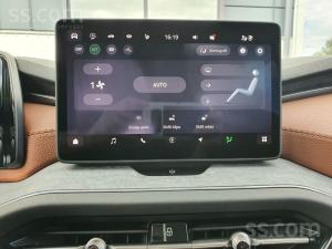 Brūns Skoda Kodiaq 2024 Rīga, ar dzinēja tilpumu 1.50 L un nobraukumu 56 tūkst. km par 33500 €, foto 29 vietnē AUTOMOTO.COM.LV