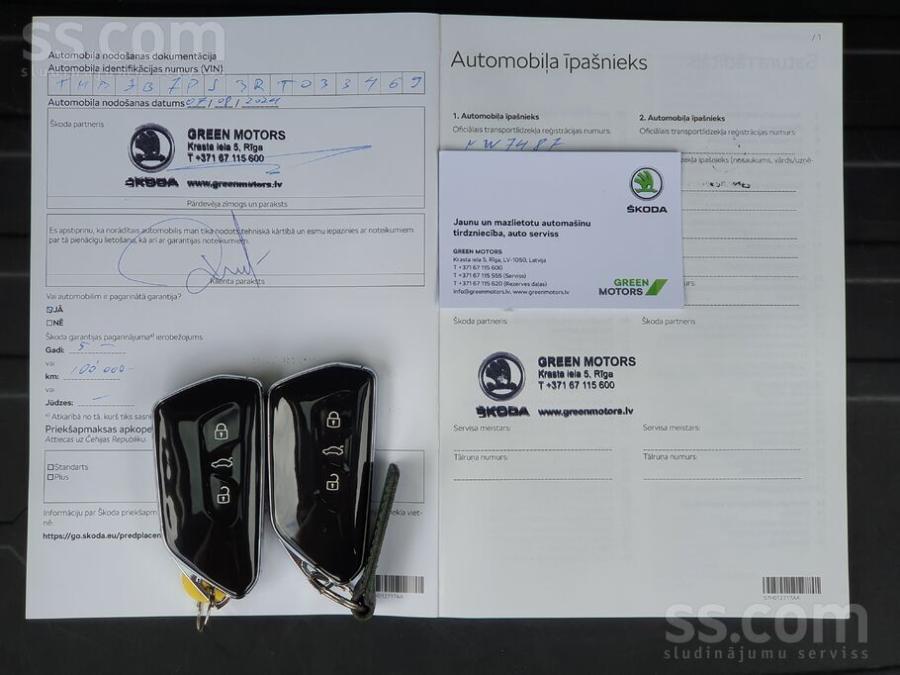 Brūns Skoda Kodiaq 2024 Rīga, ar dzinēja tilpumu 1.50 L un nobraukumu 56 tūkst. km par 33500 €, foto 35 vietnē AUTOMOTO.COM.LV