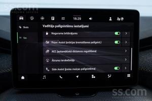 Brūns Skoda Kodiaq 2025 Rīga, ar dzinēja tilpumu 1.50 L un nobraukumu 24 tūkst. km par 34950 €, foto 13 vietnē AUTOMOTO.COM.LV