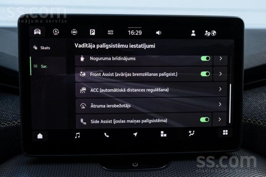 Brūns Skoda Kodiaq 2025 Rīga, ar dzinēja tilpumu 1.50 L un nobraukumu 24 tūkst. km par 34950 €, foto 13 vietnē AUTOMOTO.COM.LV