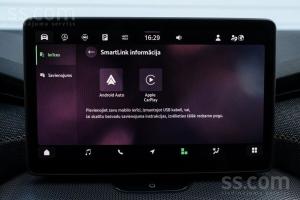 Brūns Skoda Kodiaq 2025 Rīga, ar dzinēja tilpumu 1.50 L un nobraukumu 24 tūkst. km par 34950 €, foto 14 vietnē AUTOMOTO.COM.LV