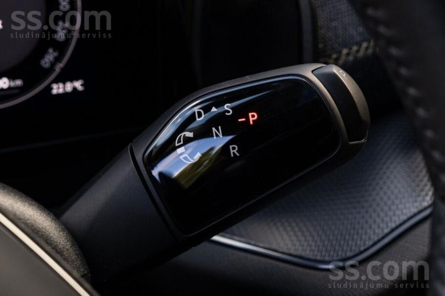 Brūns Skoda Kodiaq 2025 Rīga, ar dzinēja tilpumu 1.50 L un nobraukumu 24 tūkst. km par 34950 €, foto 26 vietnē AUTOMOTO.COM.LV