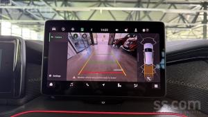 Brūns Skoda Kodiaq 2025 Rīga, ar dzinēja tilpumu 2.00 L un nobraukumu 12 tūkst. km par 39900 €, foto 25 vietnē AUTOMOTO.COM.LV