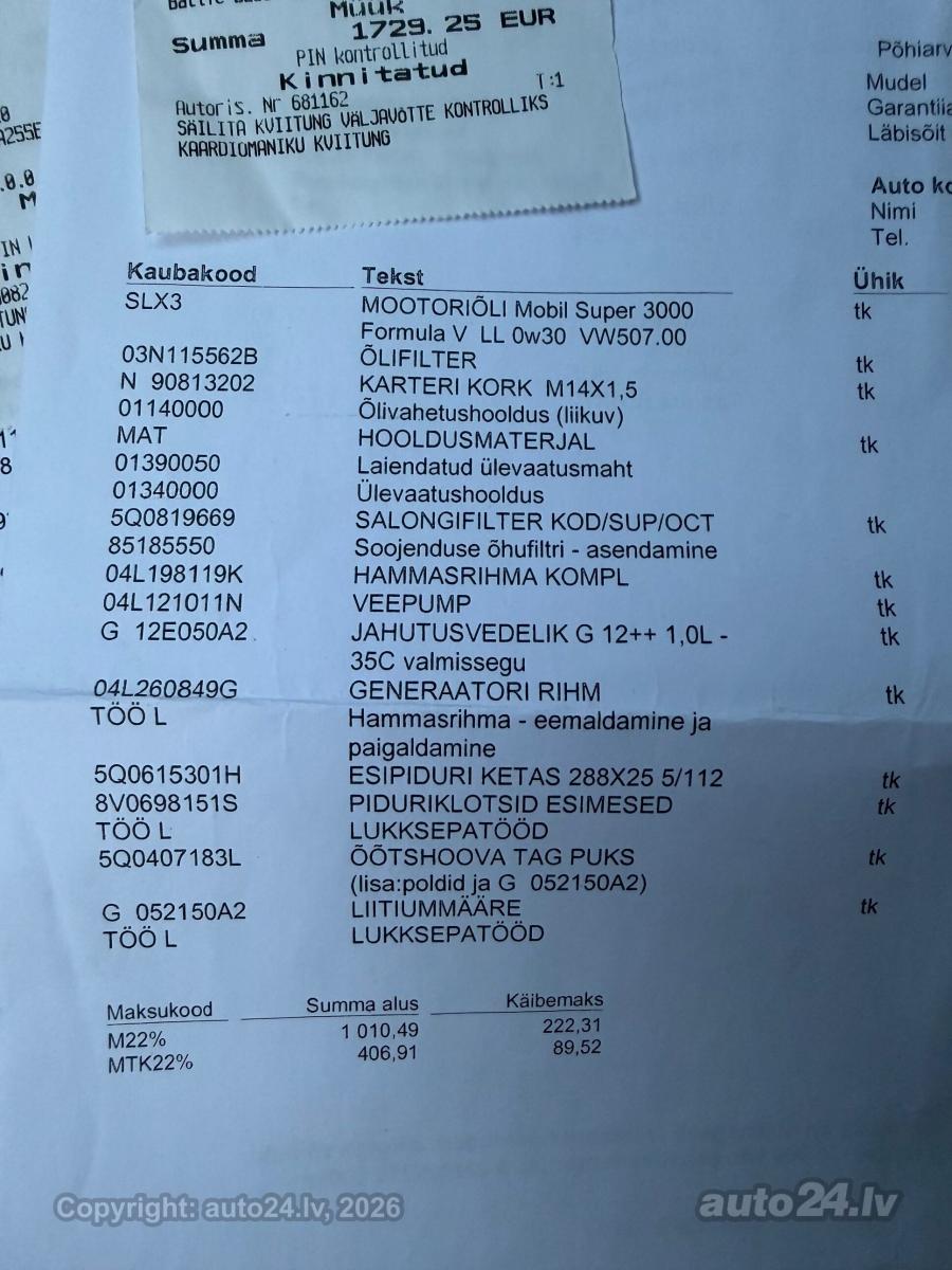 Brūns Skoda Kodiaq 2017 Tallina, ar dzinēja tilpumu 2.00 L un nobraukumu 314 tūkst. km par 14950 €, foto 31 vietnē AUTOMOTO.COM.LV