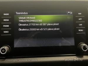 Brūns Skoda Kodiaq 2021 Tallina, ar dzinēja tilpumu 2.00 L un nobraukumu 75 tūkst. km par 24900 €, foto 23 vietnē AUTOMOTO.COM.LV