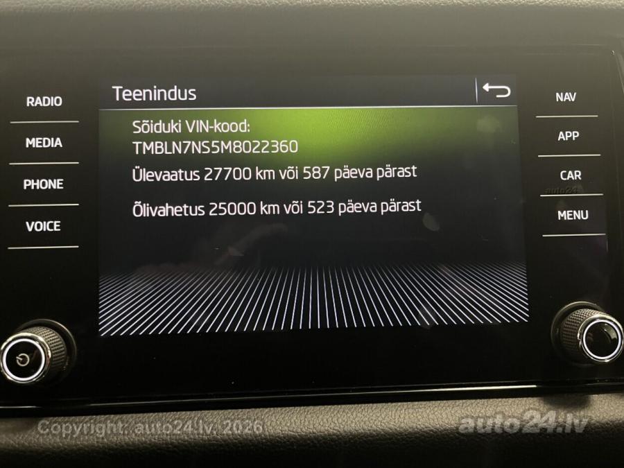 Brūns Skoda Kodiaq 2021 Tallina, ar dzinēja tilpumu 2.00 L un nobraukumu 75 tūkst. km par 24900 €, foto 23 vietnē AUTOMOTO.COM.LV