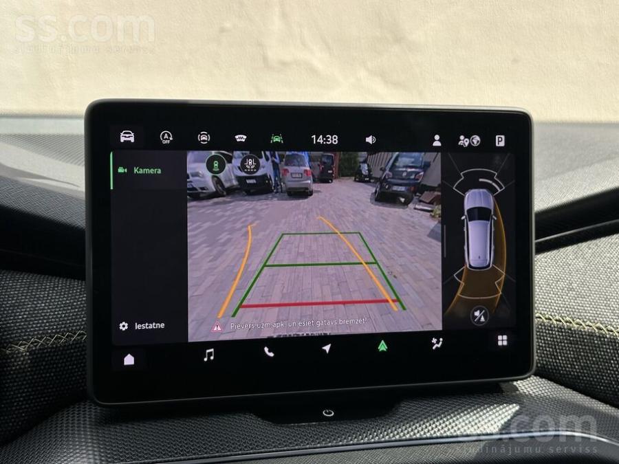 Brūns Skoda Kodiaq 2026 Rīga, ar dzinēja tilpumu 1.50 L un nobraukumu 9 tūkst. km par 35950 €, foto 14 vietnē AUTOMOTO.COM.LV
