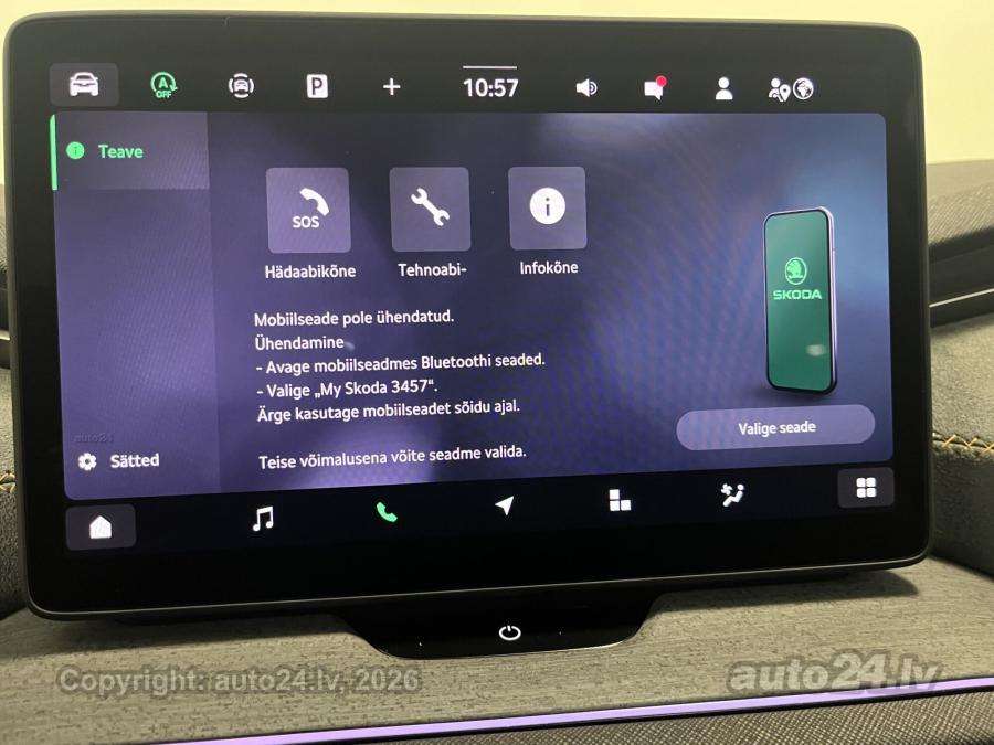 Коричневый Шкода Kodiaq 2026 в Таллин, объемом двигателя 2.00 л и пробегом 4 тыс. км за 43500 €, фото 24 на AUTOMOTO.COM.LV