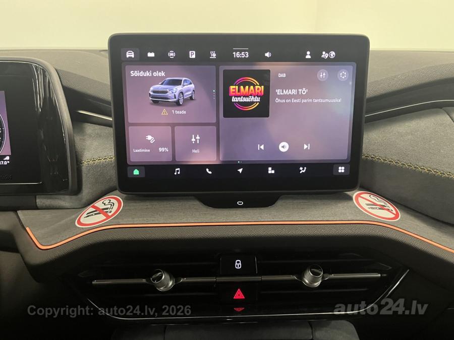 Коричневый Шкода Kodiaq 2026 в Таллин, объемом двигателя 1.50 л и пробегом 5 тыс. км за 43500 €, фото 13 на AUTOMOTO.COM.LV