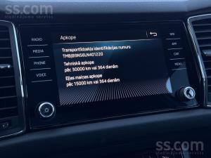 Шкода Kodiaq 2019 в Валмиера, объемом двигателя 1.50 л и пробегом 170 тыс. км за 19900 €, фото 19 на AUTOMOTO.COM.LV