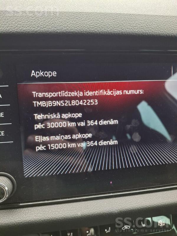 Skoda Kodiaq 2020 Liepāja, ar dzinēja tilpumu 1.50 L un nobraukumu 103 tūkst. km par 24750 €, foto 10 vietnē AUTOMOTO.COM.LV