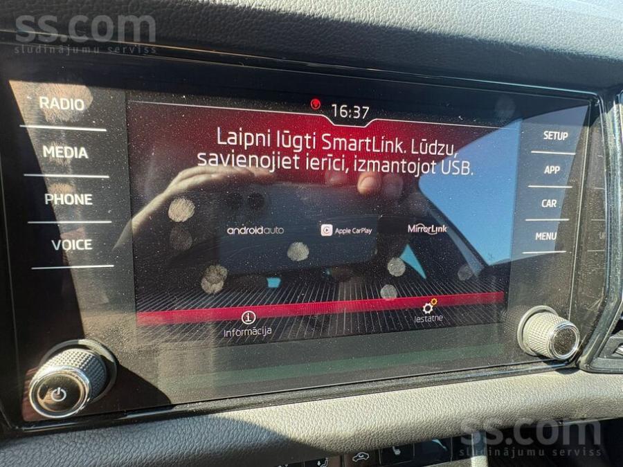 Skoda Kodiaq 2020 Liepāja, ar dzinēja tilpumu 1.50 L un nobraukumu 103 tūkst. km par 24750 €, foto 13 vietnē AUTOMOTO.COM.LV