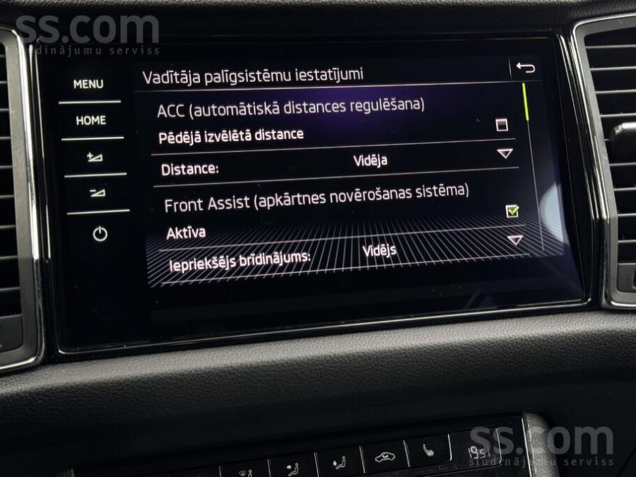 Skoda Kodiaq 2020 Valmiera, ar dzinēja tilpumu 2.00 L un nobraukumu 127 tūkst. km par 24500 €, foto 16 vietnē AUTOMOTO.COM.LV