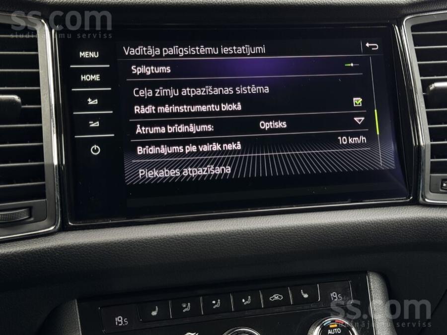 Skoda Kodiaq 2020 Valmiera, ar dzinēja tilpumu 2.00 L un nobraukumu 127 tūkst. km par 24500 €, foto 18 vietnē AUTOMOTO.COM.LV