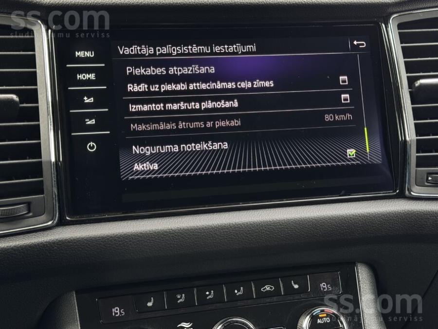 Skoda Kodiaq 2020 Valmiera, ar dzinēja tilpumu 2.00 L un nobraukumu 127 tūkst. km par 24500 €, foto 19 vietnē AUTOMOTO.COM.LV