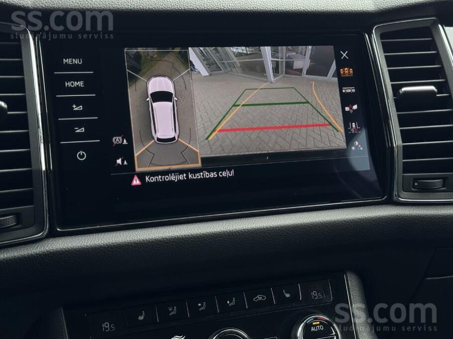 Skoda Kodiaq 2020 Valmiera, ar dzinēja tilpumu 2.00 L un nobraukumu 127 tūkst. km par 24500 €, foto 21 vietnē AUTOMOTO.COM.LV