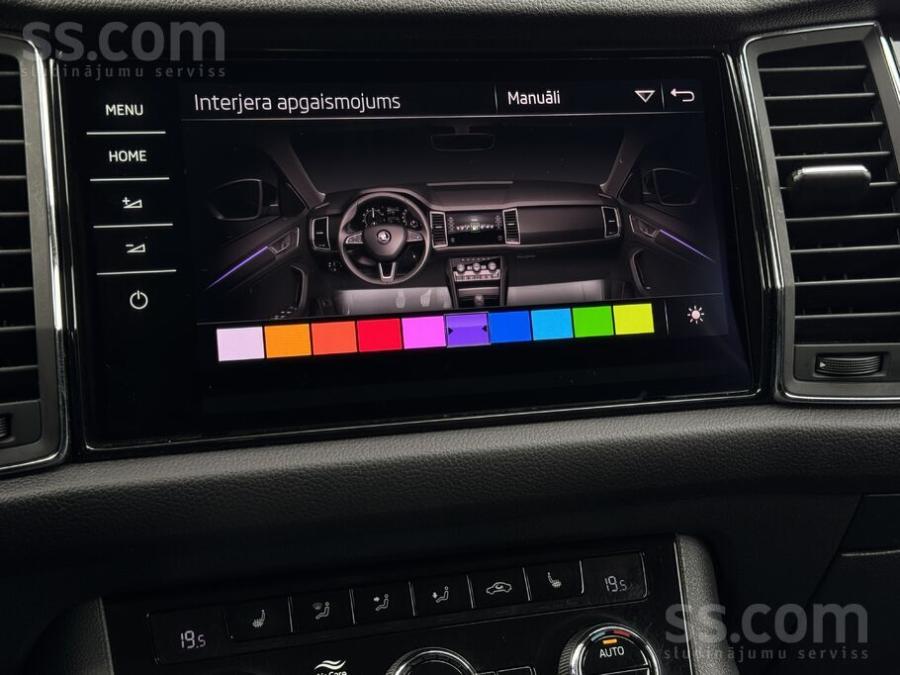 Skoda Kodiaq 2020 Valmiera, ar dzinēja tilpumu 2.00 L un nobraukumu 127 tūkst. km par 24500 €, foto 22 vietnē AUTOMOTO.COM.LV