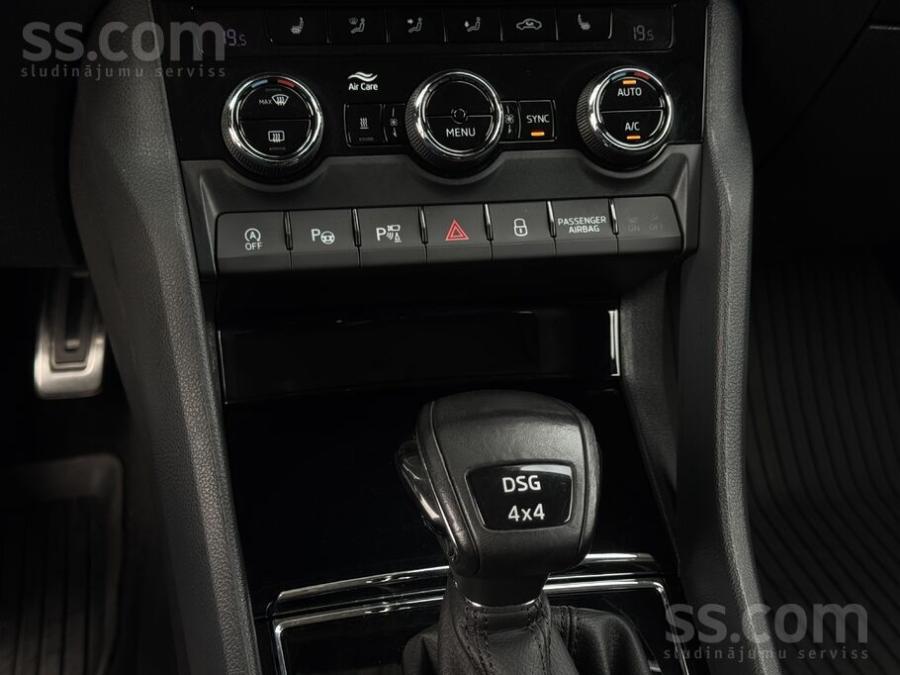 Skoda Kodiaq 2020 Valmiera, ar dzinēja tilpumu 2.00 L un nobraukumu 127 tūkst. km par 24500 €, foto 23 vietnē AUTOMOTO.COM.LV