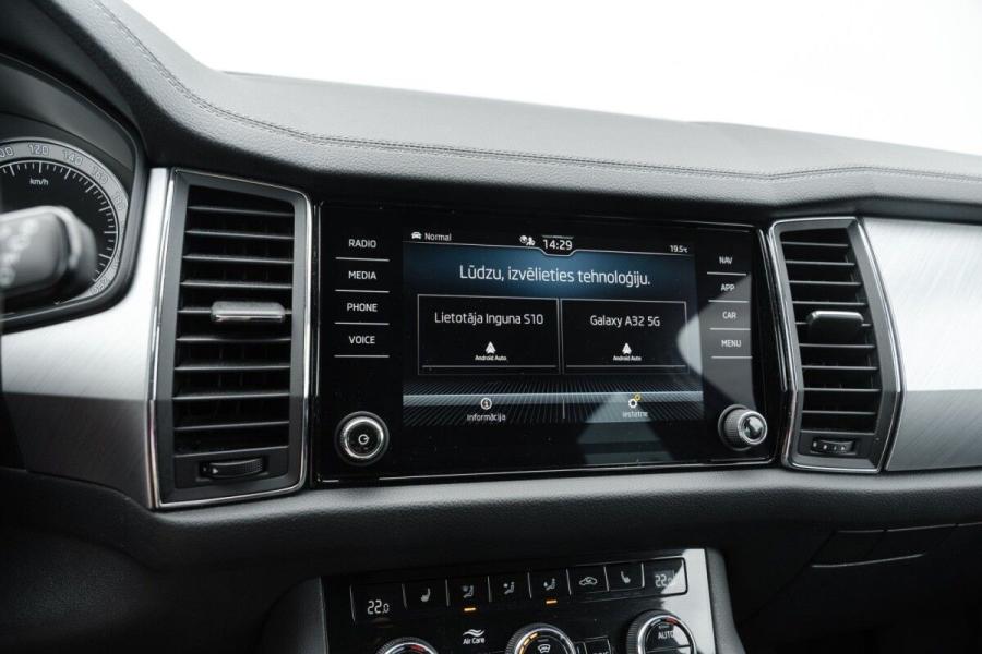 Skoda Kodiaq 2022 Rīga, ar dzinēja tilpumu 1.50 L un nobraukumu 50 tūkst. km par 24850 €, foto 18 vietnē AUTOMOTO.COM.LV