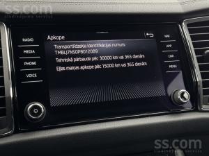 Skoda Kodiaq 2023 Valmiera, ar dzinēja tilpumu 2.00 L un nobraukumu 172 tūkst. km par 24500 €, foto 14 vietnē AUTOMOTO.COM.LV
