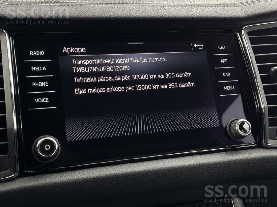 Skoda Kodiaq 2023 Valmiera, ar dzinēja tilpumu 2.00 L un nobraukumu 172 tūkst. km par 24500 €, foto 14 vietnē AUTOMOTO.COM.LV