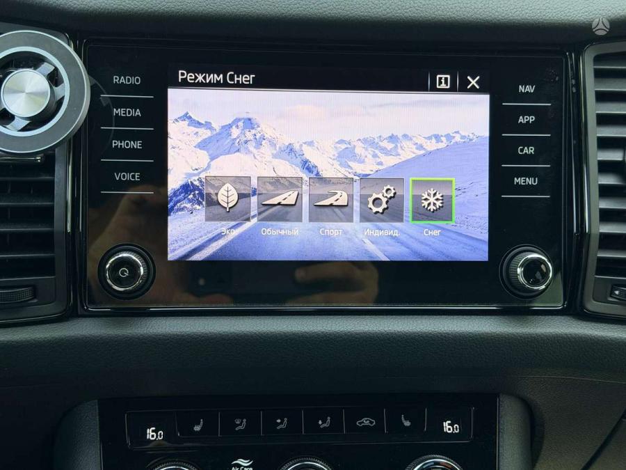 Шкода Kodiaq 2023 в Клайпеда, объемом двигателя 1.98 л и пробегом 28 тыс. км за 39500 €, фото 14 на AUTOMOTO.COM.LV