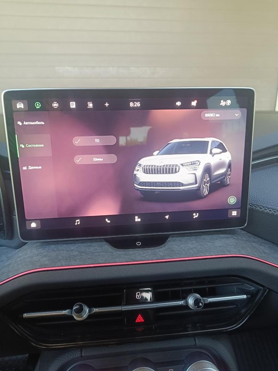 Шкода Kodiaq 2024 в Кохтла-Ярве, объемом двигателя 0.00 л и пробегом 89 тыс. км за 38300 €, фото 26 на AUTOMOTO.COM.LV