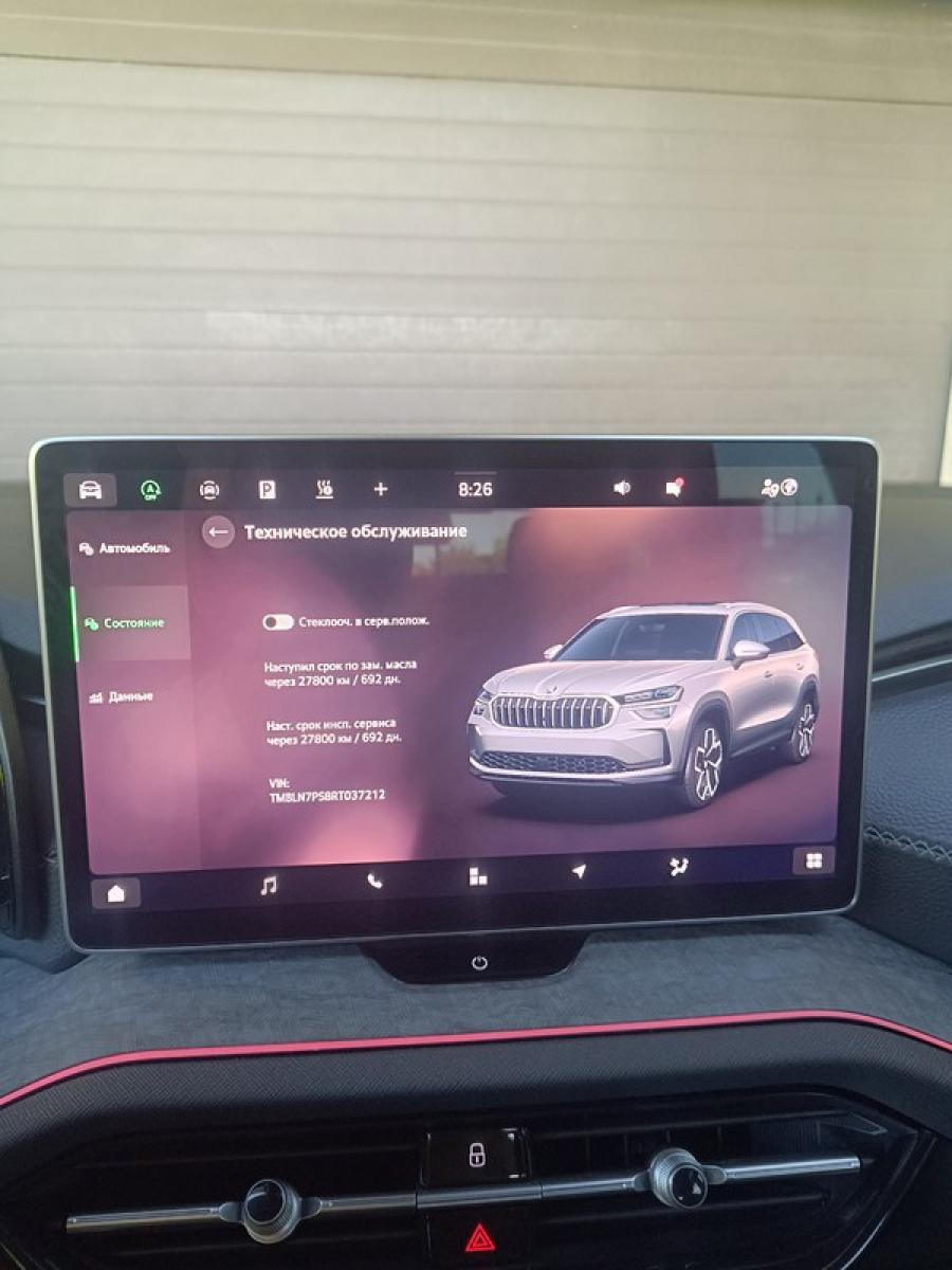 Шкода Kodiaq 2024 в Кохтла-Ярве, объемом двигателя 0.00 л и пробегом 89 тыс. км за 38300 €, фото 29 на AUTOMOTO.COM.LV