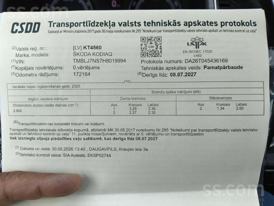 Зеленый Шкода Kodiaq 2017 в Даугавпилс, объемом двигателя 2.00 л и пробегом 172 тыс. км за 16600 €, фото 8 на AUTOMOTO.COM.LV