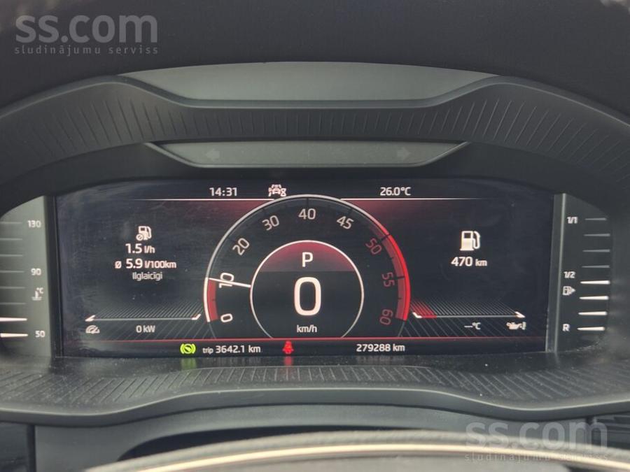 Zaļš Skoda Kodiaq 2020 Rīga, ar dzinēja tilpumu 2.00 L un nobraukumu 279 tūkst. km par 18890 €, foto 21 vietnē AUTOMOTO.COM.LV