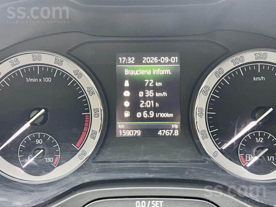 Zaļš Skoda Kodiaq 2020 Ogre, ar dzinēja tilpumu 2.00 L un nobraukumu 159 tūkst. km par 23500 €, foto 9 vietnē AUTOMOTO.COM.LV