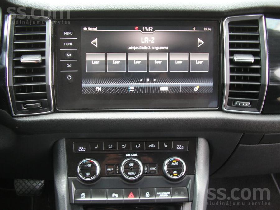 Grey Skoda Kodiaq 2017 in Riga, with an engine capacity of 2.00 L and mileage of 0 thousand km for 16750 €, photo 18 on AUTOMOTO.COM.LV