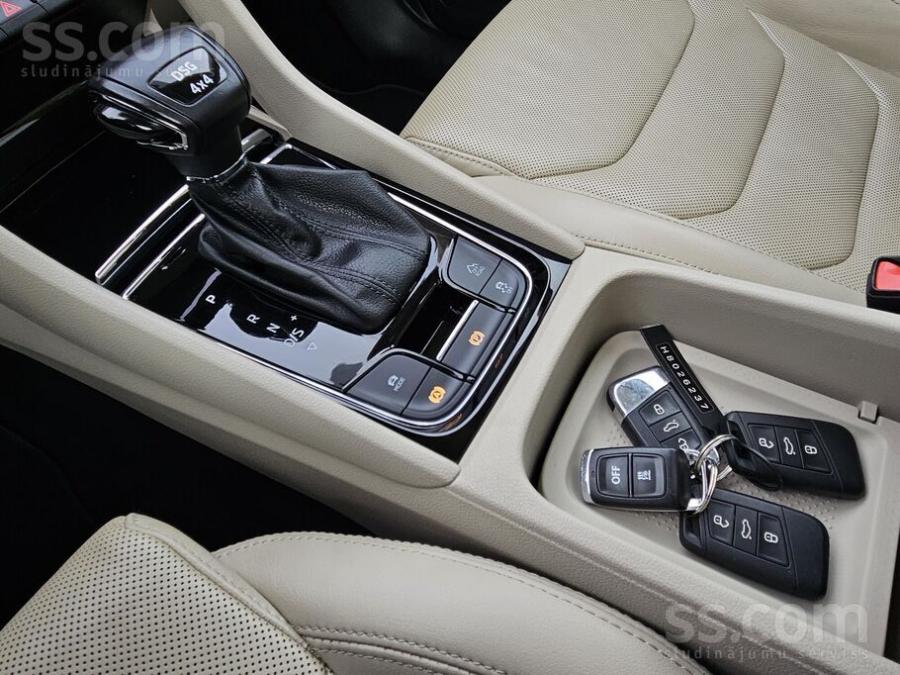 Pelēks Skoda Kodiaq 2017 Jēkabpils, ar dzinēja tilpumu 2.00 L un nobraukumu 268 tūkst. km par 17990 €, foto 28 vietnē AUTOMOTO.COM.LV