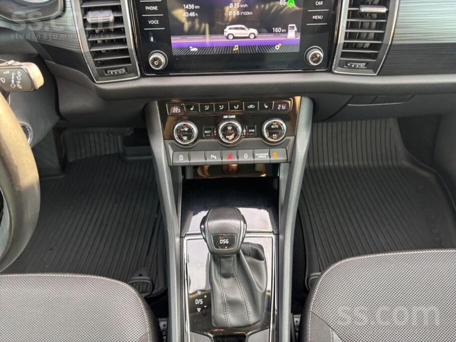 Pelēks Skoda Kodiaq 2017 Rīga, ar dzinēja tilpumu 1.40 L un nobraukumu 124 tūkst. km par 15970 €, foto 12 vietnē AUTOMOTO.COM.LV