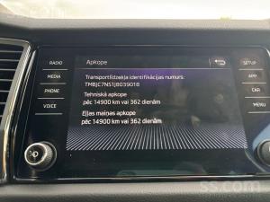 Pelēks Skoda Kodiaq 2017 Rīga, ar dzinēja tilpumu 1.40 L un nobraukumu 124 tūkst. km par 15970 €, foto 23 vietnē AUTOMOTO.COM.LV
