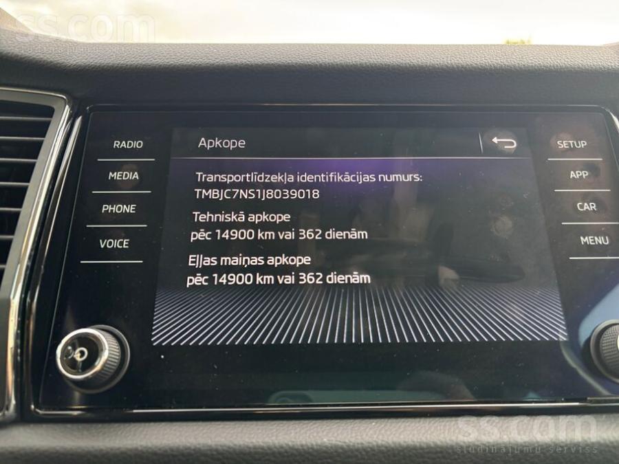 Pelēks Skoda Kodiaq 2017 Rīga, ar dzinēja tilpumu 1.40 L un nobraukumu 124 tūkst. km par 15970 €, foto 23 vietnē AUTOMOTO.COM.LV