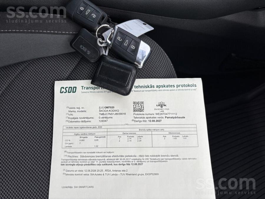 Pelēks Skoda Kodiaq 2017 Rīga, ar dzinēja tilpumu 1.40 L un nobraukumu 124 tūkst. km par 15970 €, foto 24 vietnē AUTOMOTO.COM.LV