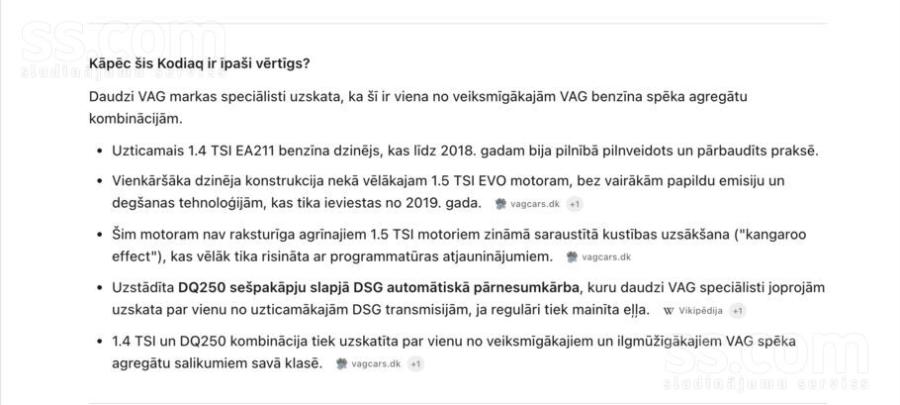 Pelēks Skoda Kodiaq 2017 Rīga, ar dzinēja tilpumu 1.40 L un nobraukumu 124 tūkst. km par 15970 €, foto 29 vietnē AUTOMOTO.COM.LV