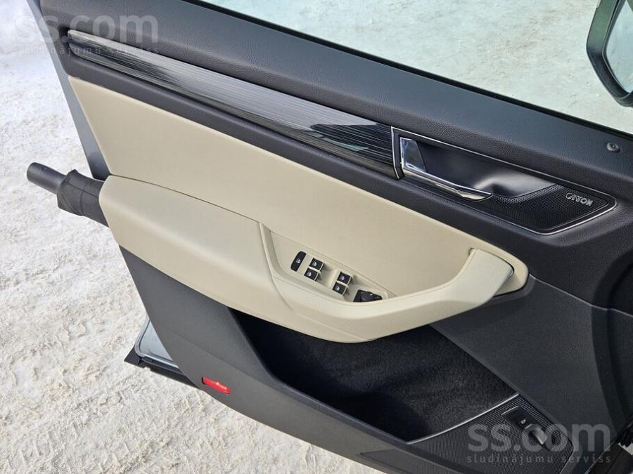 Pelēks Skoda Kodiaq 2017 Jēkabpils, ar dzinēja tilpumu 2.00 L un nobraukumu 268 tūkst. km par 18490 €, foto 16 vietnē AUTOMOTO.COM.LV