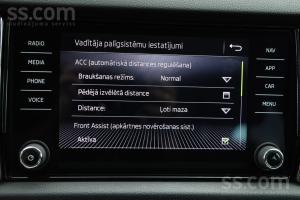 Grey Skoda Kodiaq 2017 in Tukums, with an engine capacity of 2.00 L and mileage of 247 thousand km for 15500 €, photo 19 on AUTOMOTO.COM.LV