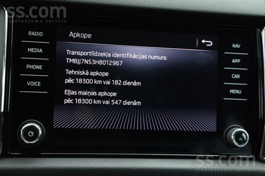 Grey Skoda Kodiaq 2017 in Tukums, with an engine capacity of 2.00 L and mileage of 247 thousand km for 15500 €, photo 23 on AUTOMOTO.COM.LV