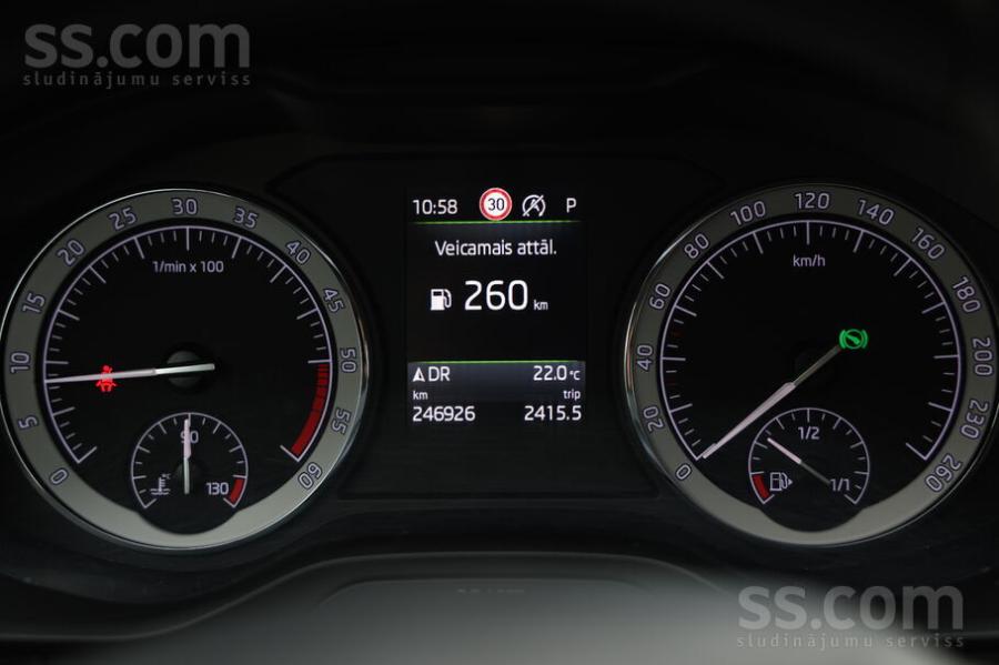 Grey Skoda Kodiaq 2017 in Tukums, with an engine capacity of 2.00 L and mileage of 247 thousand km for 15500 €, photo 24 on AUTOMOTO.COM.LV
