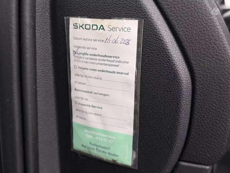Серый Шкода Kodiaq 2017 в Вильнюс, объемом двигателя 0.00 л и пробегом 234 тыс. км за 13000 €, фото 22 на AUTOMOTO.COM.LV