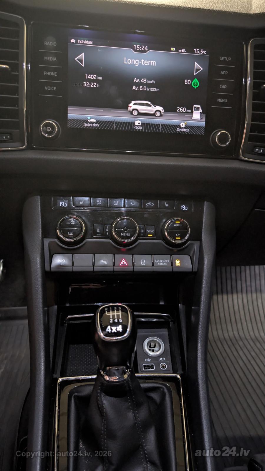 Серый Шкода Kodiaq 2017 в Таллин, объемом двигателя 2.00 л и пробегом 160 тыс. км за 19900 €, фото 9 на AUTOMOTO.COM.LV