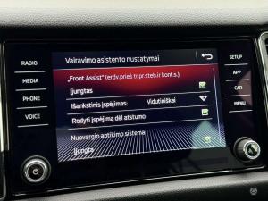 Серый Шкода Kodiaq 2017 в Вильнюс, объемом двигателя 1.40 л и пробегом 81 тыс. км за 18800 €, фото 24 на AUTOMOTO.COM.LV