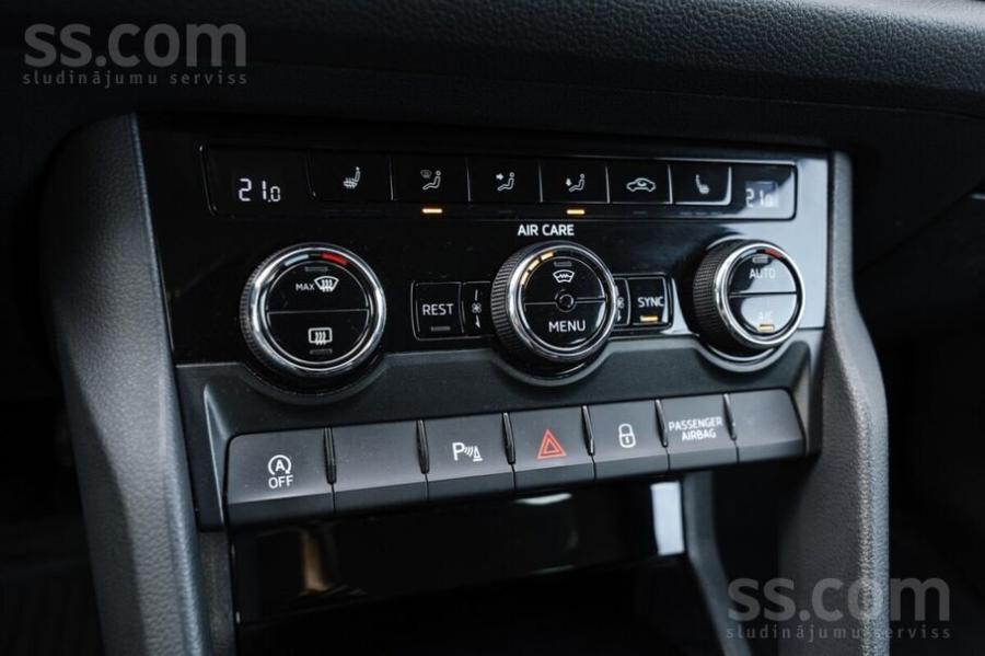 Pelēks Skoda Kodiaq 2017 Rīga, ar dzinēja tilpumu 2.00 L un nobraukumu 188 tūkst. km par 18950 €, foto 18 vietnē AUTOMOTO.COM.LV