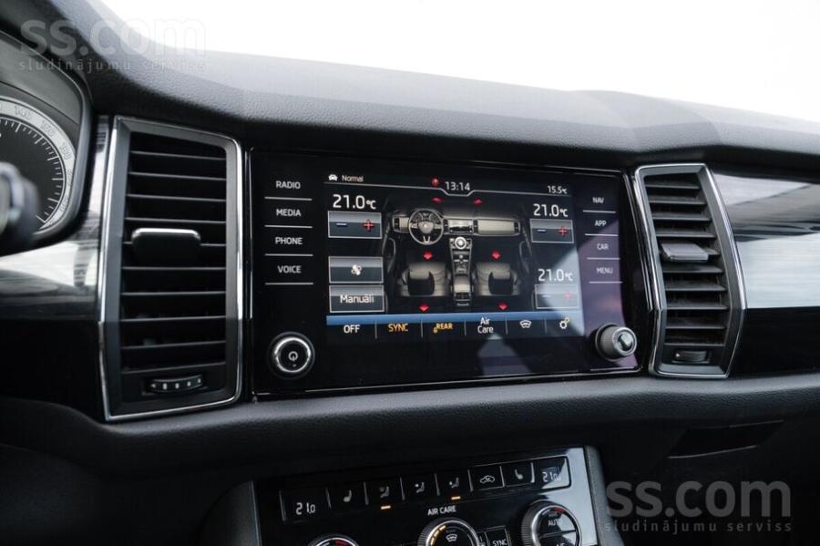 Pelēks Skoda Kodiaq 2017 Rīga, ar dzinēja tilpumu 2.00 L un nobraukumu 188 tūkst. km par 18950 €, foto 20 vietnē AUTOMOTO.COM.LV